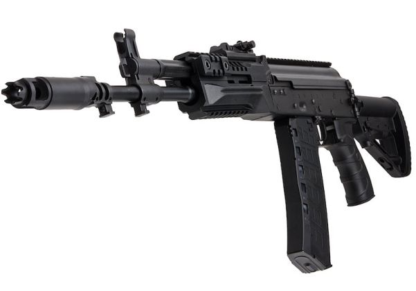 Arcturus AK12 Airsoft AEG Rifle