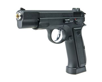 Air Guns | RedWolf Airsoft