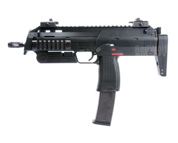 MP7 Airsoft Guns | RedWolf Airsoft