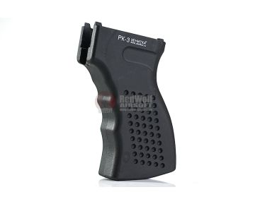 Asura Dynamics B13 Side Mount Rail for AK | RedWolf