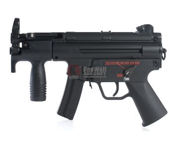 MP5 Airsoft Guns | RedWolf Airsoft