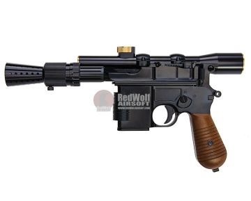 M712 Airsoft Guns | RedWolf Airsoft