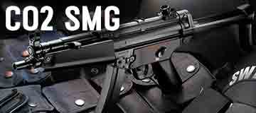 Airsoft SMGs | Redwolf Airsoft